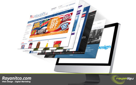 طراحی سایت در پاکستان | طراحی وب سایت در پاکستان | شرکت رایان